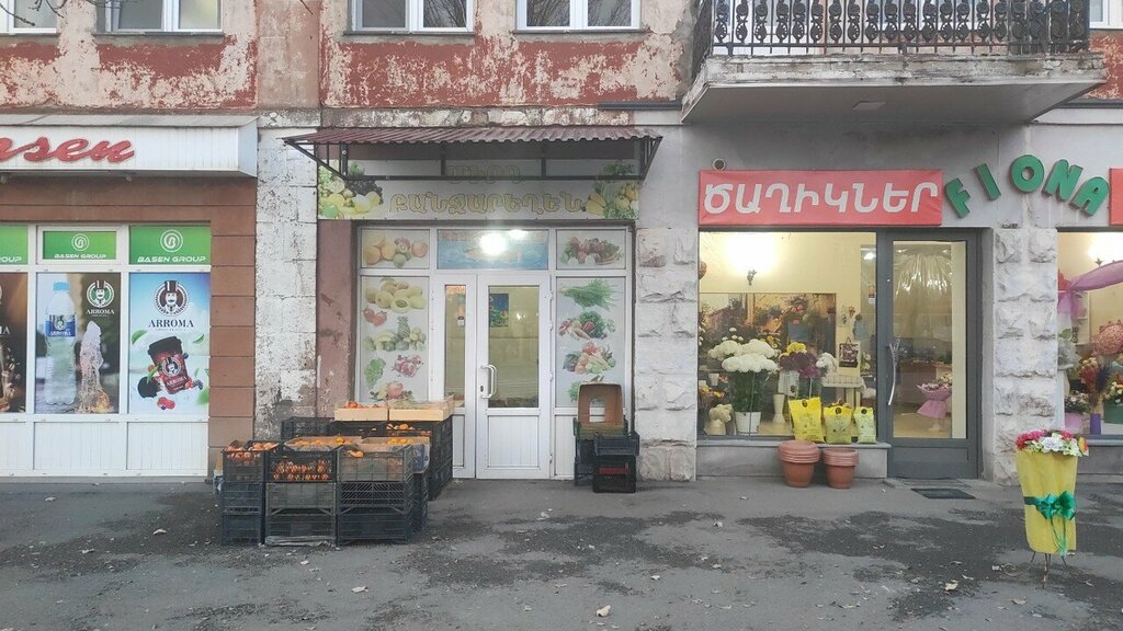 Manavlar Fruits and vegetables, Gümrü, foto