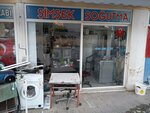 Şimşek Soğutma (Antalya, Alanya, Cikcilli Mah., Belediye Cad., 18B), beyaz eşya servisleri  Alanya'dan