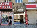 Elmas kuyumcu (Titizler Cad., No:2C, Şahinbey, Gaziantep), altın satışı  Gaziantep'ten