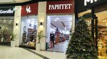 Раритет (Chyngyz Aytmatov Avenue No:3, Lenin District), kitap mağazaları  Bişkek'ten