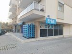 Erikli (İzmir, Bayraklı, Akın Kıvanç Sok., 23B), su satışı  İzmir'den