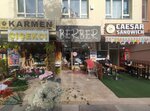 Berber (Ankara, Çankaya, Gençlik Cad., 137A), kuaförler  Ankara'dan