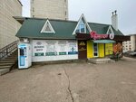 Эдельвейс (bulvar Nurkayeva No:3А), market  Oktiabrski'den