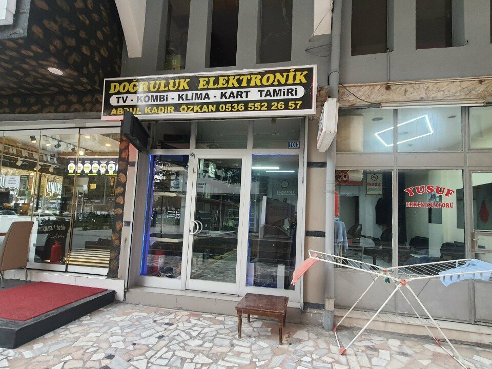 Elektronik eşya mağazaları Doğruluk Elektronik, Konya, foto