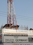 Euro Education (No:15, Judicial Colony, Colony Judicial Block B), yabancı dil kursları  Lahor'dan