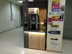 Bluetec (Moskovskoye Highway No:49), kahve otomatı  Samara'dan