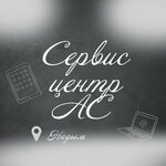 Servis centr Ac (naberezhnaya imeni S.A. Orudzheva No:8), telefon tamir servisi  Nadym'dan