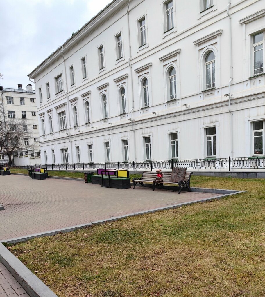 Anıt, heykel Детям войны, Yekaterinburg, foto