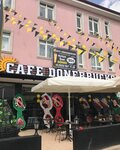 Cafe Dönerbucks (Ankara, Keçiören, Sanatoryum Cad., 243), kafe  Ankara'dan