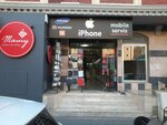 Sıla İletişim (Beşyol Mah., Birlik Cad., No:8, Küçükçekmece, İstanbul), cep telefonu ve aksesuarları satış mağazaları  İstanbul'dan