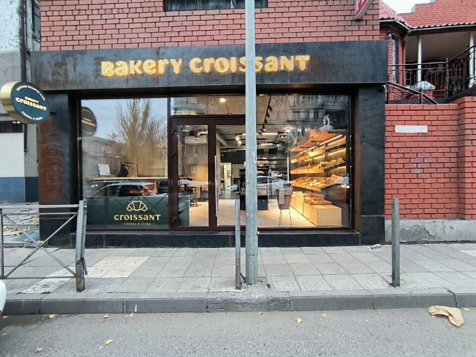 Ekmek fırını Croissant, Makhachkala, foto