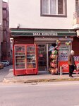 Şaka Kuruyemiş (Bursa, Osmangazi, Etibank Cad., 1/1A), kuruyemiş, atıştırmalık, kuru meyve  Bursa'dan