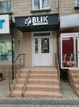 Blik (strada Ştefan cel Mare No:37, municipiul Bălţi), kozmetik ve parfümeri mağazaları  Beltsi'den