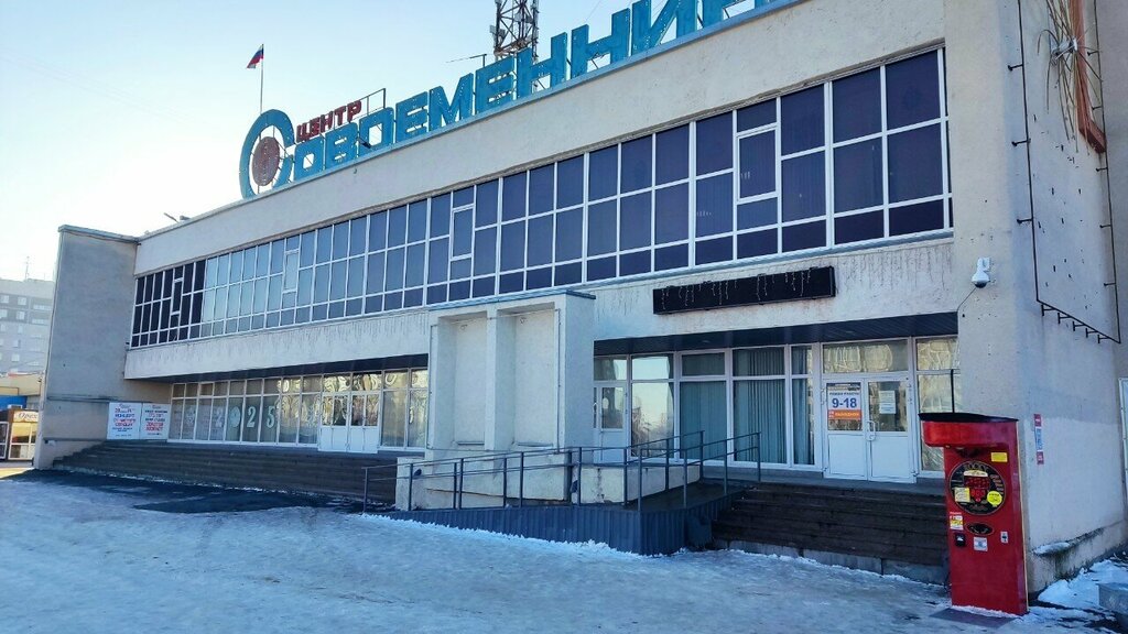 Fotoğraf hizmetleri Фотосалон, Kurgan, foto