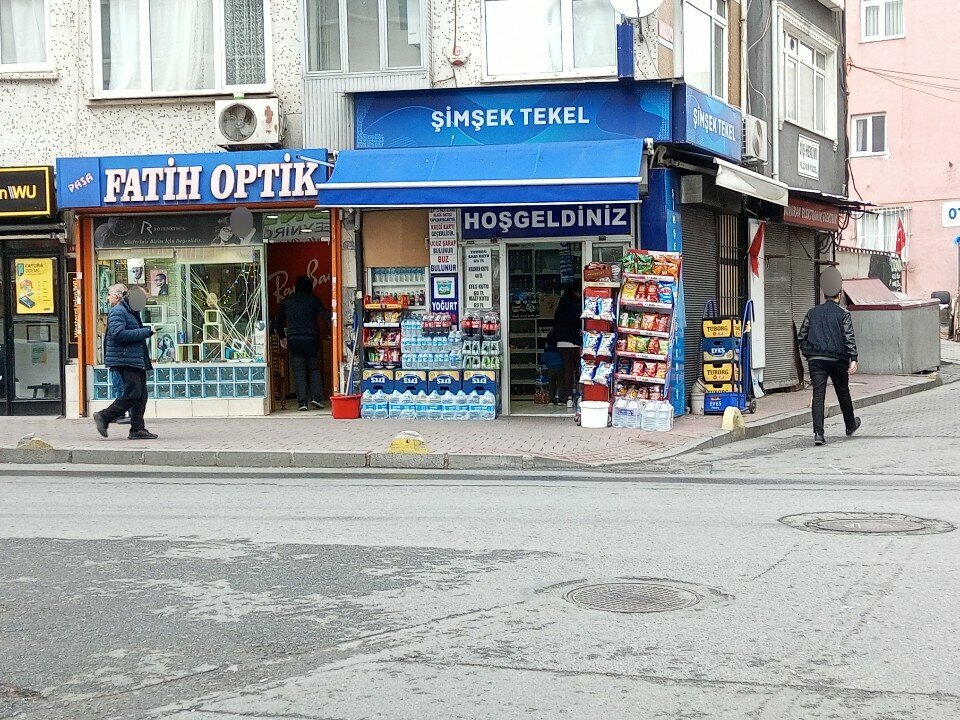 Alkollü içecekler Şimşek Tekel, İstanbul, foto