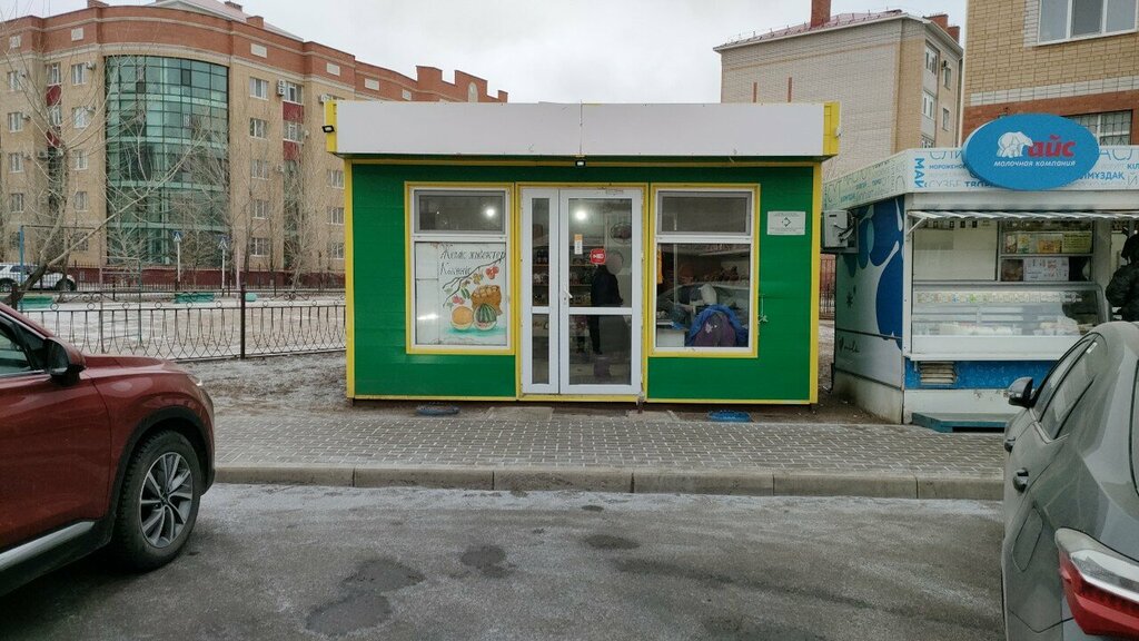 Manavlar Fruit and Vegetable Store, Aktöbe, foto