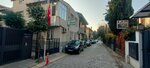 Armoni Dil & Konuşma Merkezi (Kazımdirik, 372/9. Sk. No:5, 35100 Bornova/İzmir, Турция), eğitim denetim kurumları  İzmir'den
