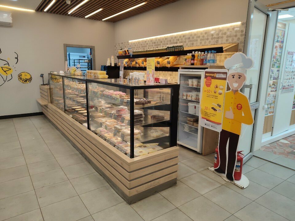 Ekmek fırını Жар свежар, Cheboksary, foto