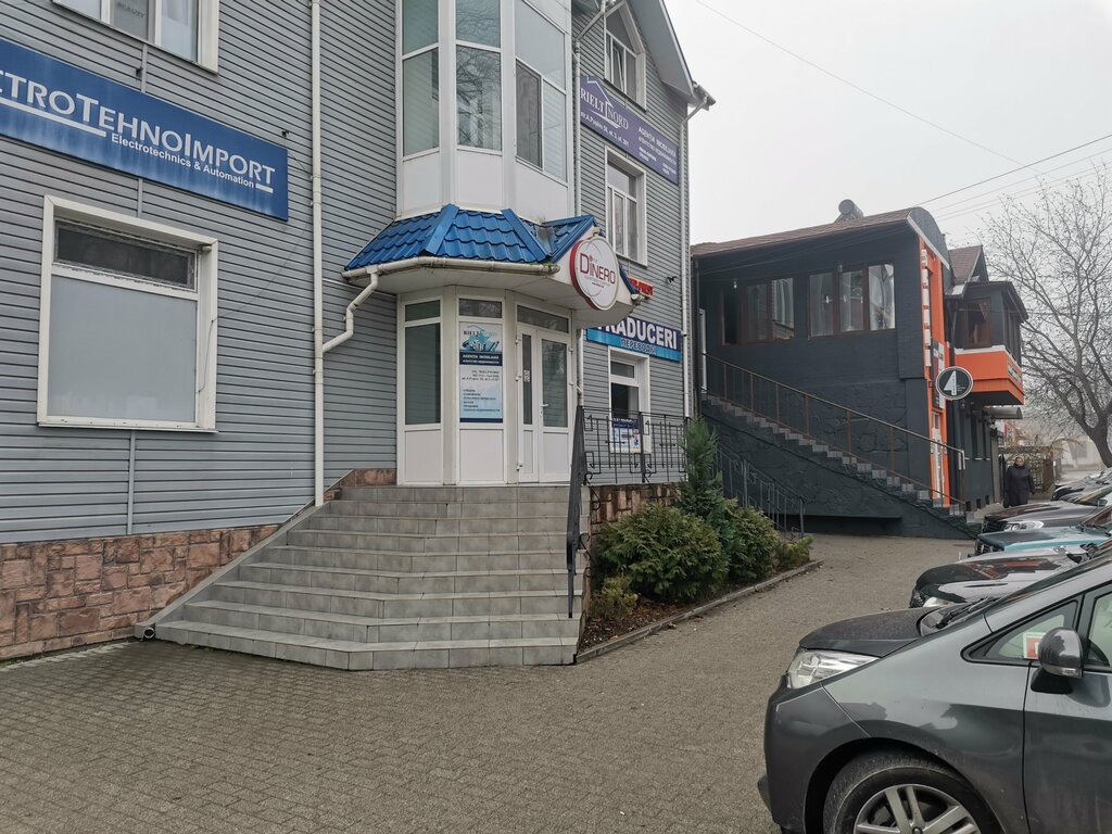 Tercüme büroları Bisconsult, Beltsi, foto