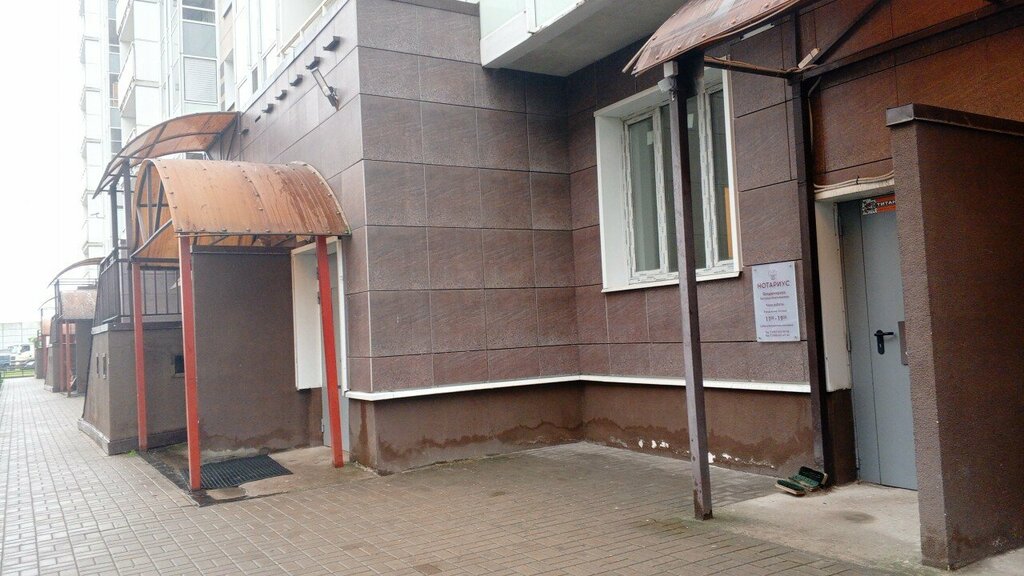 Noterler Notary Vladimirova N. A., Saint‑Petersburg, foto