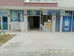 Saka Su (Şeker Mah., 1437. Cad., No:14B, Etimesgut, Ankara), su satışı  Ankara'dan