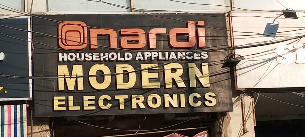 Elektronik eşya mağazaları Onrandi, Karaçi, foto