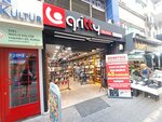 Gritty Mobile (Tuna Mah., 1710 Sok., No:9A, Karşıyaka, İzmir), cep telefonu aksesuarları  İzmir'den