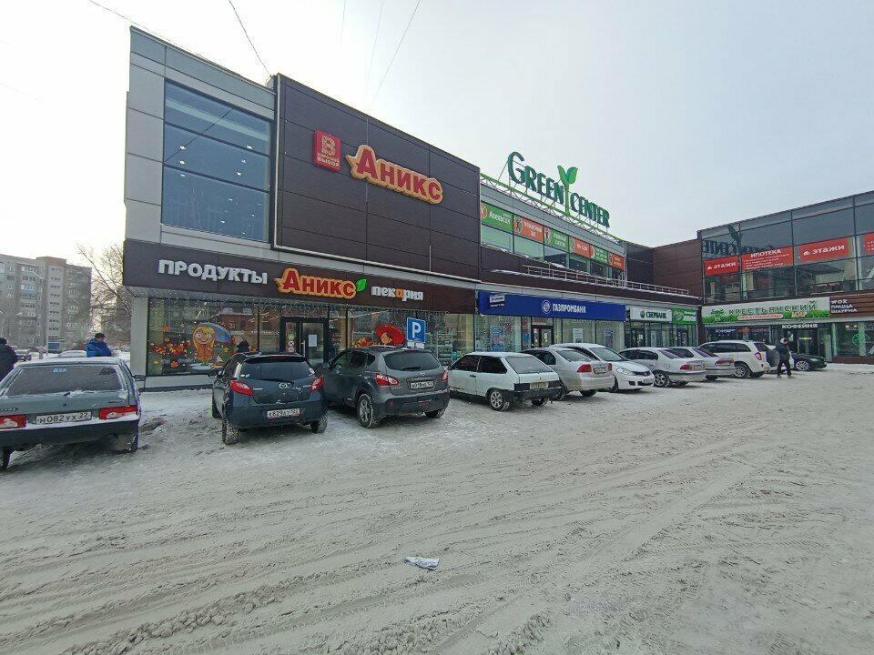 Parsel otomatı Сберлогистика, Biysk, foto