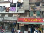 Dress Care Quality Cleaner (Province of Punjab, Lahore, Queen Mary Road), kuru temizlemeciler  Lahor'dan