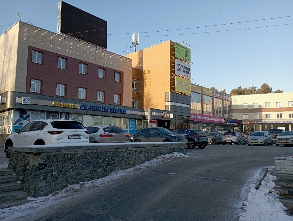 Kuaförler Феникс, Yekaterinburg, foto