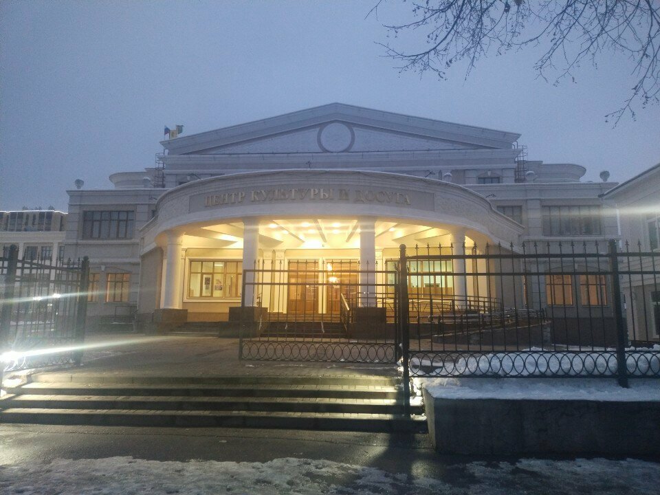 Belediyeler, devlet daireleri Управление культуры г. Пензы, Penza, foto