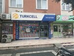 Turkcell Ata İletişim (Mehterçeşme Mah., Ufuk Cad., No:52C, Esenyurt, İstanbul), gsm operatörleri  İstanbul'dan