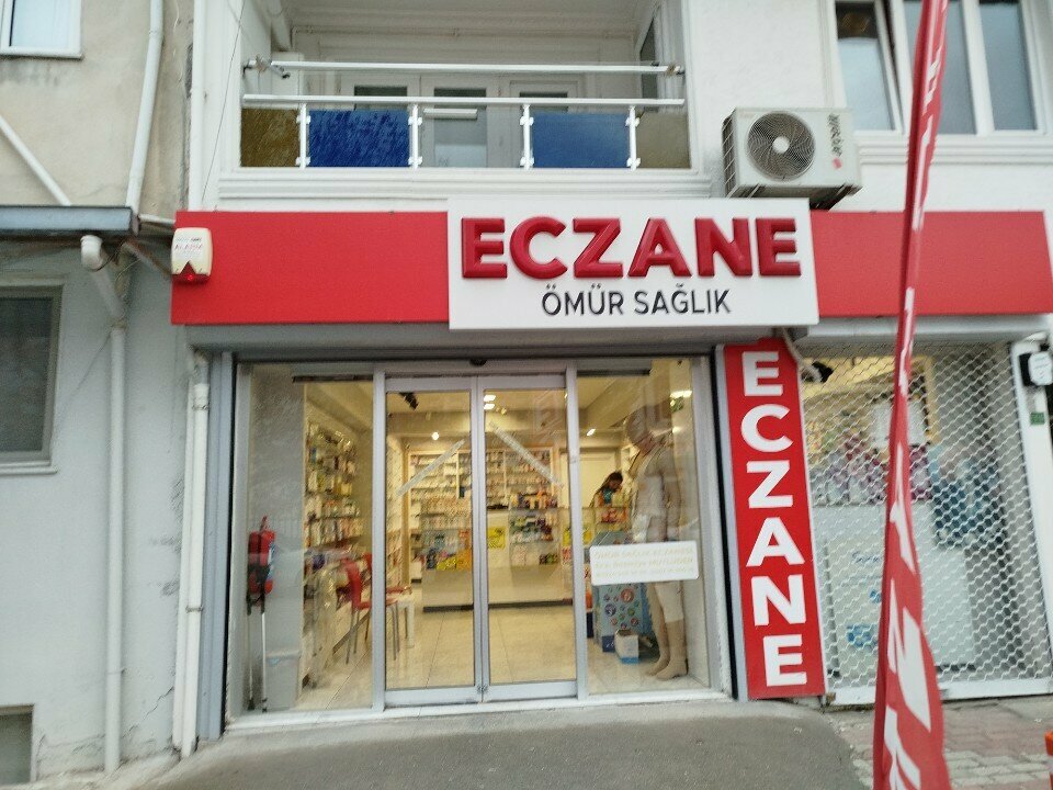 Eczaneler Ömür Sağlık Eczanesi, Bursa, foto