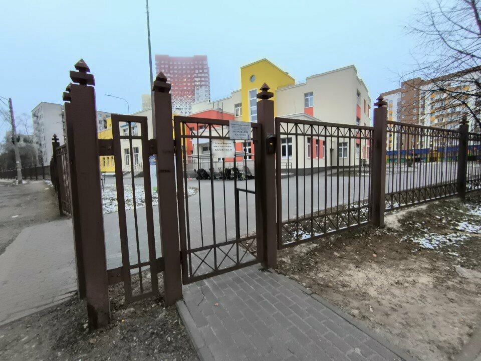 Anaokulları Детский сад № 235, Nijni Novgorod, foto