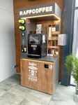 Raff Coffee (ulitsa Timiryazeva No:13Б), kahve otomatı  Luhovitsy'den