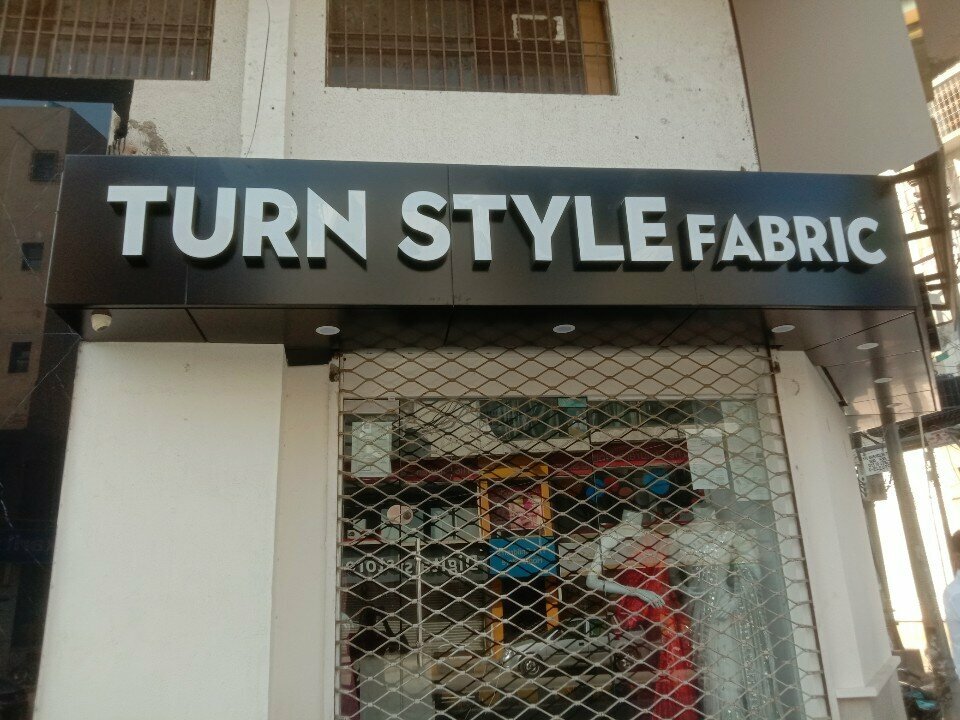 Mefruşat Turn Style, Karaçi, foto