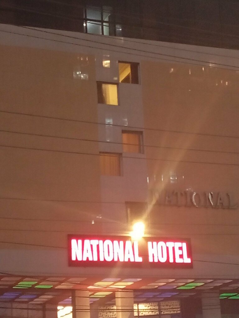 Otel National Hotel, Lahor, foto