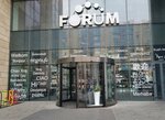 Freedom Bank (Saken Seifullin Avenue No:617, Almaty), atm'ler  Almatı'dan