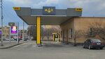 Max Oil (Shirak Region, Gyumri, Khrimyan Hayrik Highway), benzin istasyonu  Gümrü'den