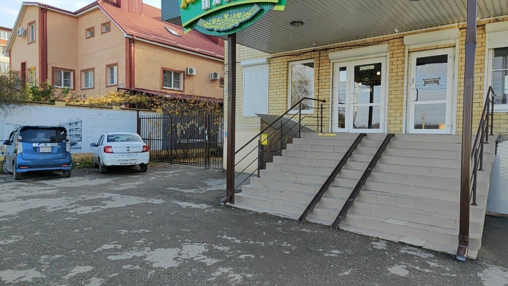 Bira dükkanı Хадыжи плюс, Krasnodar, foto