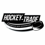 Bauer Hockey-trade (Pobedy Avenue No:вл8Ак1), spor mağazaları  Stupino'dan