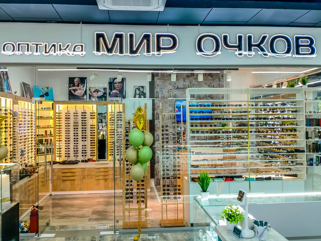 Optik Мир Очков, Essentuky, foto