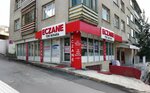 Yeni Buhara Eczanesi (Yunusemre Mahallesi Yonca Sokak, 5/A, Palandöken, Erzurum), eczaneler  Erzurum'dan