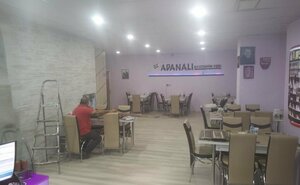 Öz Adanalı Ali Ustanın Yeri (Karaman, Karaman Merkez , Sekiçeşme Mah., 60. Sok., 1L), restoran  Karaman'dan