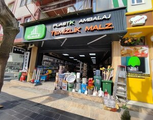 Flaş Erkek Kuaförü (Düzce, Düzce Merkez, Bolu Cad., 49D), berberler  Düzce'den