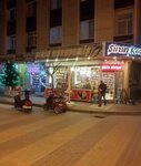 Şirin Büfe (Balıkesir, Gönen, Balya Cad., 33), fast food  Gönen'den