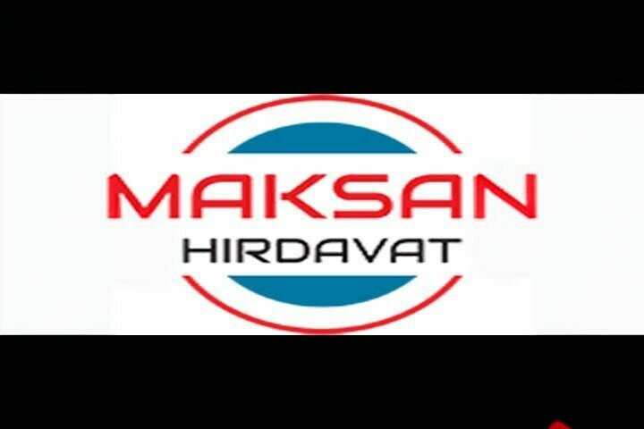 Yapı mağazası Maksan Pazarlama Hırdavat, Bandırma, foto