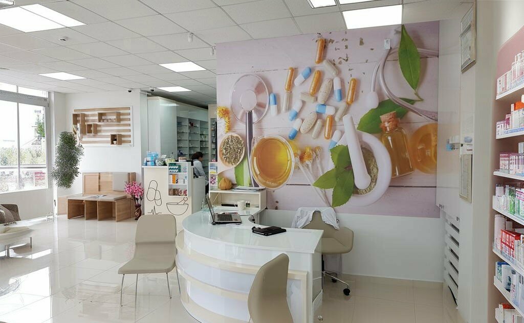 Eczaneler Güneşim Eczanesi, Edirne, foto