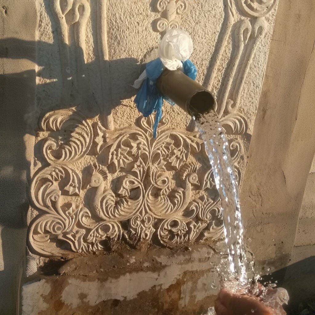 Muhtarlıklar Elmapınarı Köy Muhtarlığı, Elazığ, foto