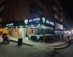 Ali İlyas Hair Style (Kahramanmaraş, Dulkadiroğlu, Yeni Şehir Mah., 74003. Sok., 1), kuaförler  Kahramanmaraş'tan